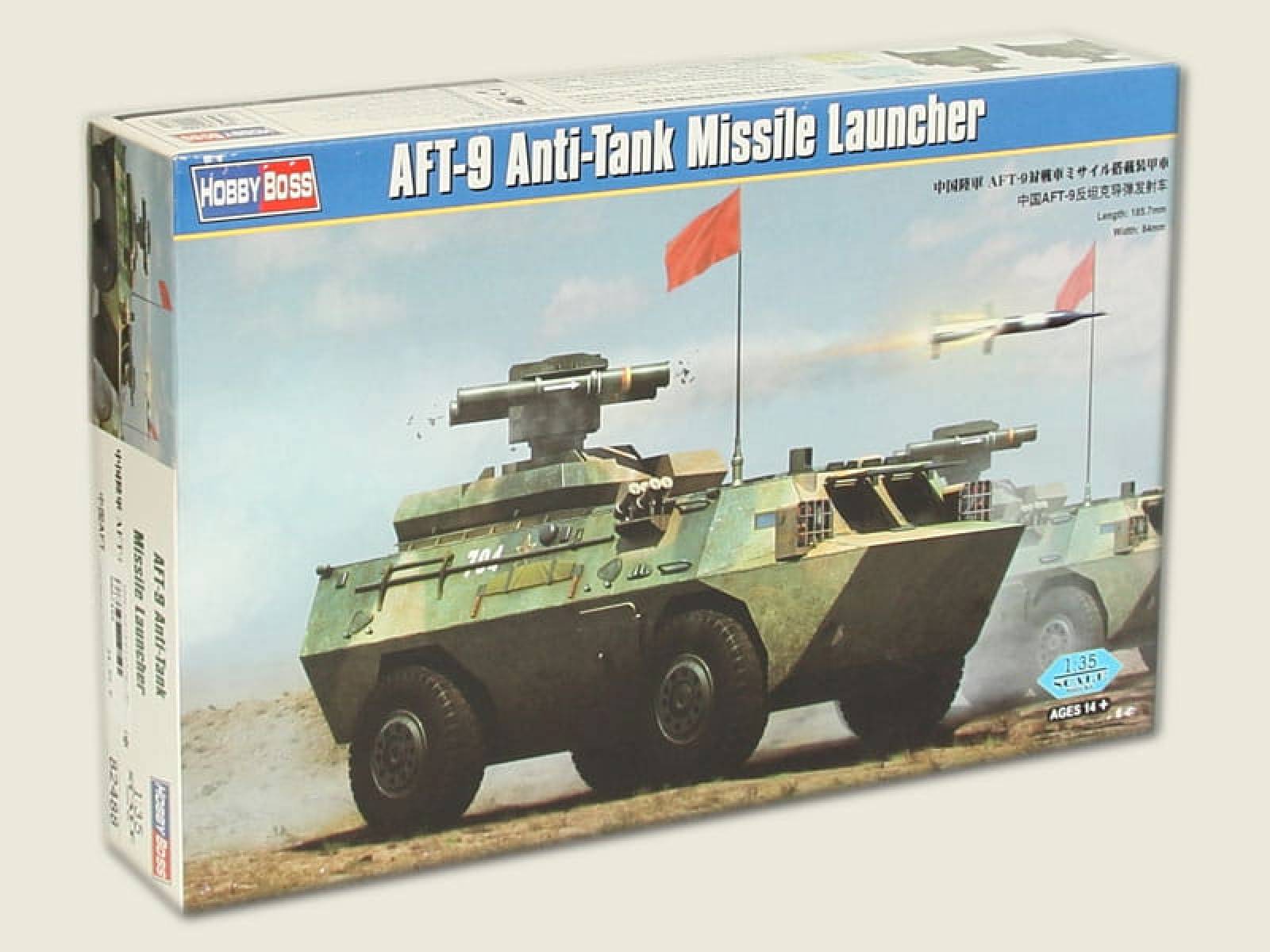 Hobby Boss HB82488 AFT-9 Anti-Tank Missile Launcher / 1:35