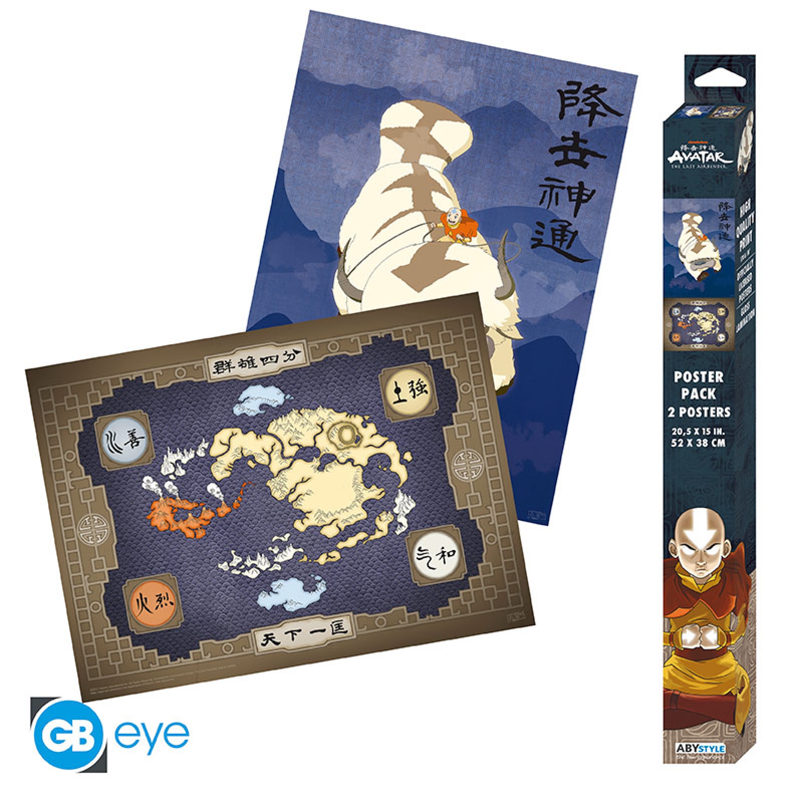 ABYstyle ABYDCO834 AVATAR - Set 2 Posters Chibi 52x38 - Appa & Map