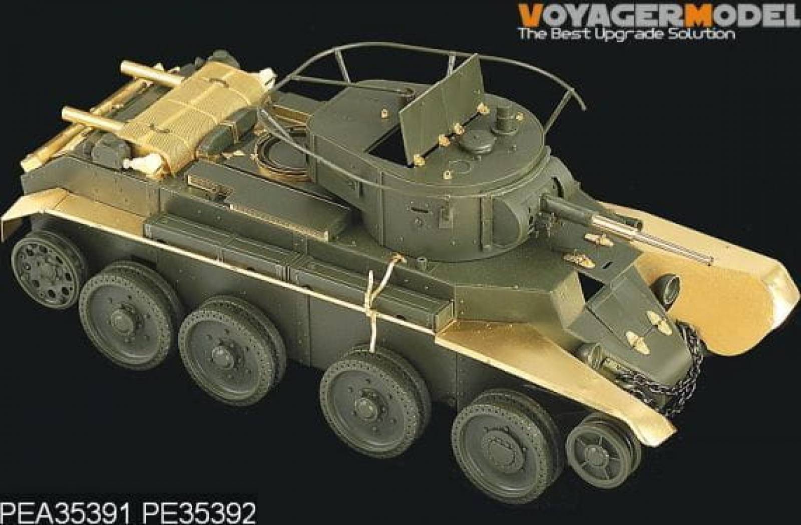 Voyagermodels PE35391 BT-7 model 1935 Basic Set ~Tamiya~ / 1:35