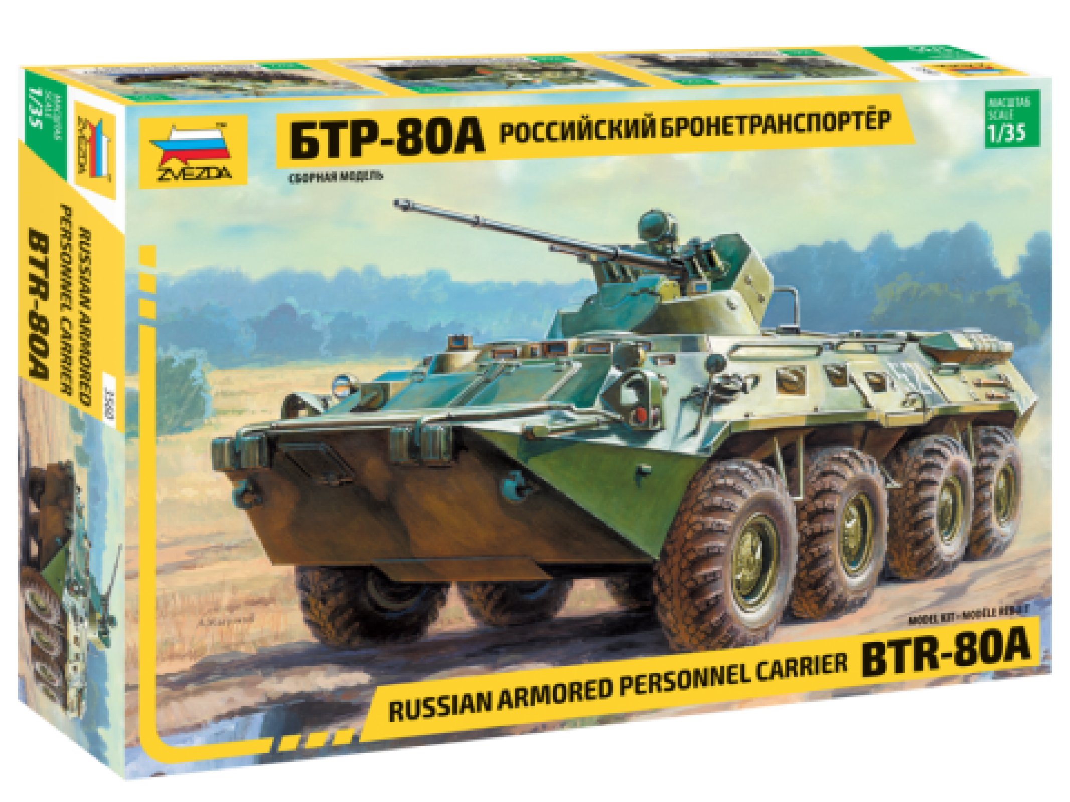 BTR-80A Russian Armoured Personnel Carrier / 1:35 --> Der Sockelshop - Modellbaushop | Der ...