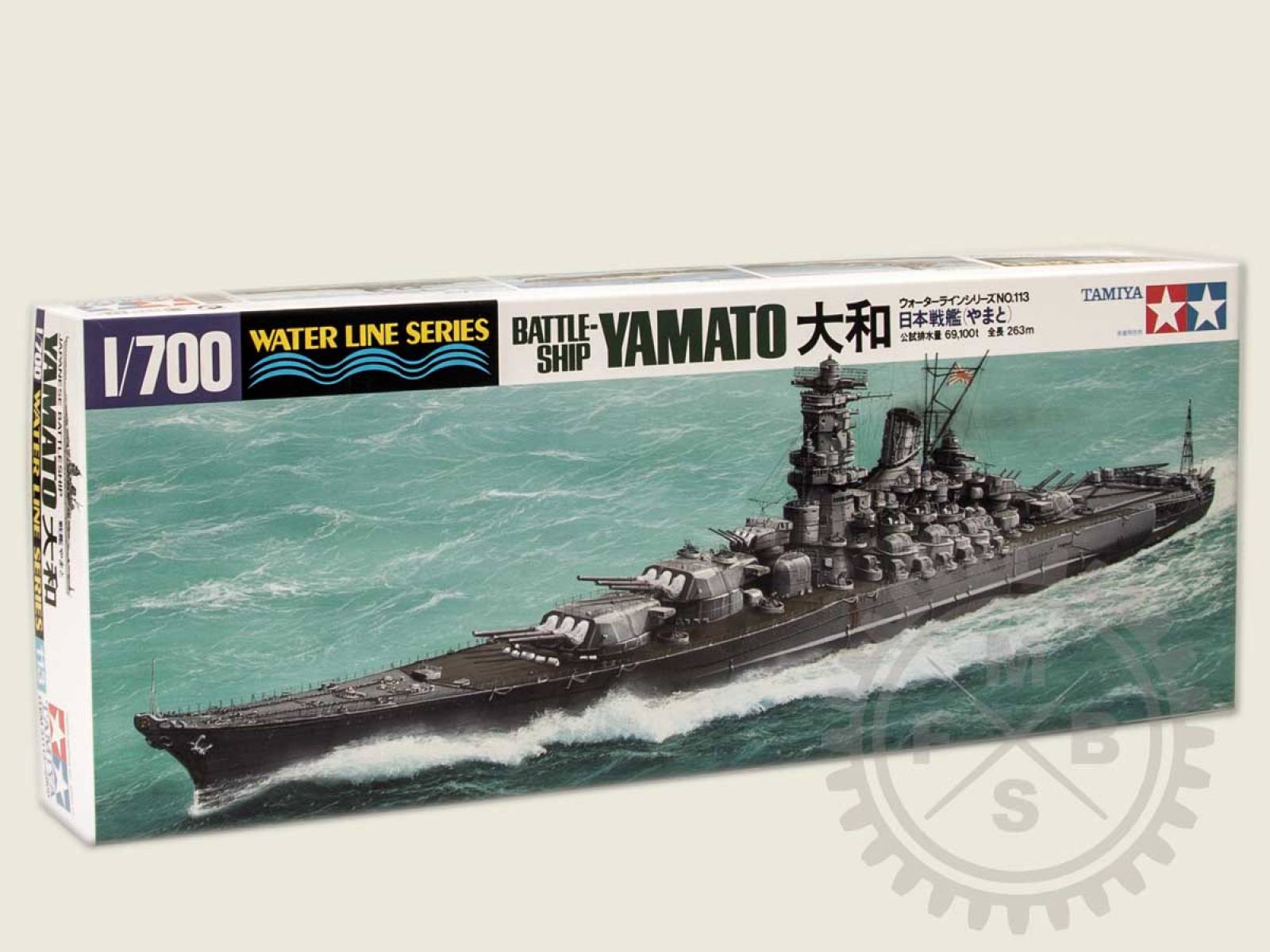 Tamiya Model Kit TAM31113 Battleship Yamato / 1:700