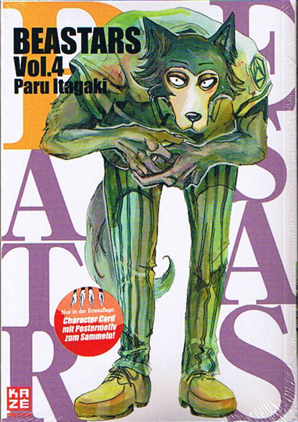 CR-448-51213 Beastars 04