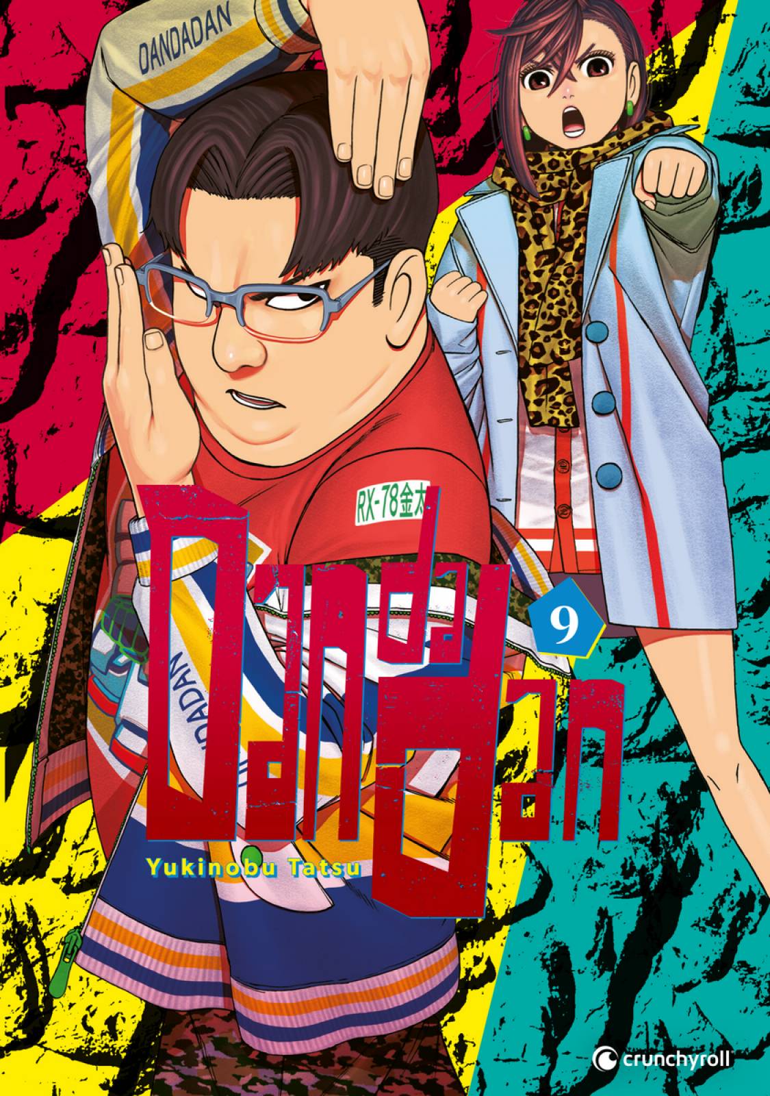 Crunchyroll (Kaze) Dandadan 09