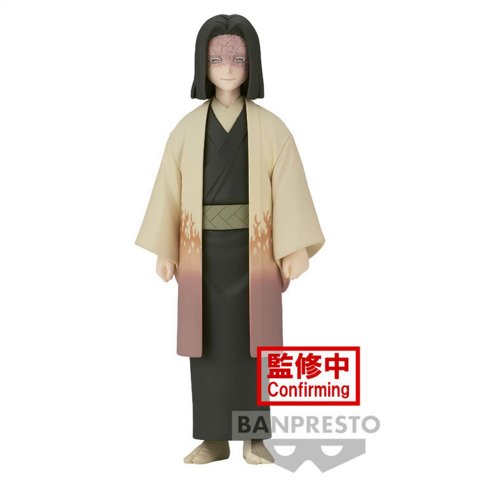 Banpresto 4983164880502 Demon Slayer Kimetsu no Yaiba Kagaya Ubuyashiki ...