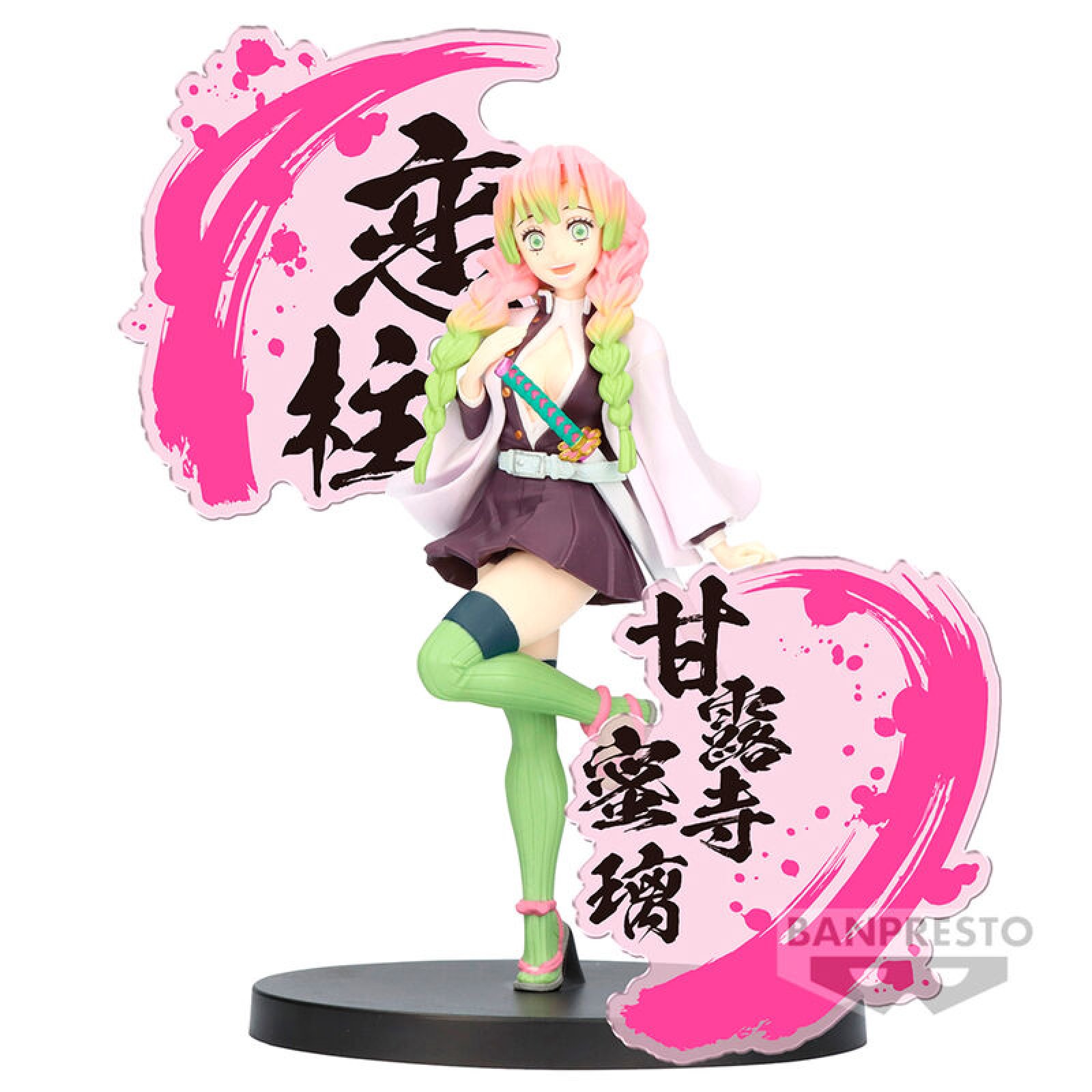 Banpresto 4983164892208 Demon Slayer Kimetsu no Yaiba figure Ex Mitsuri ...