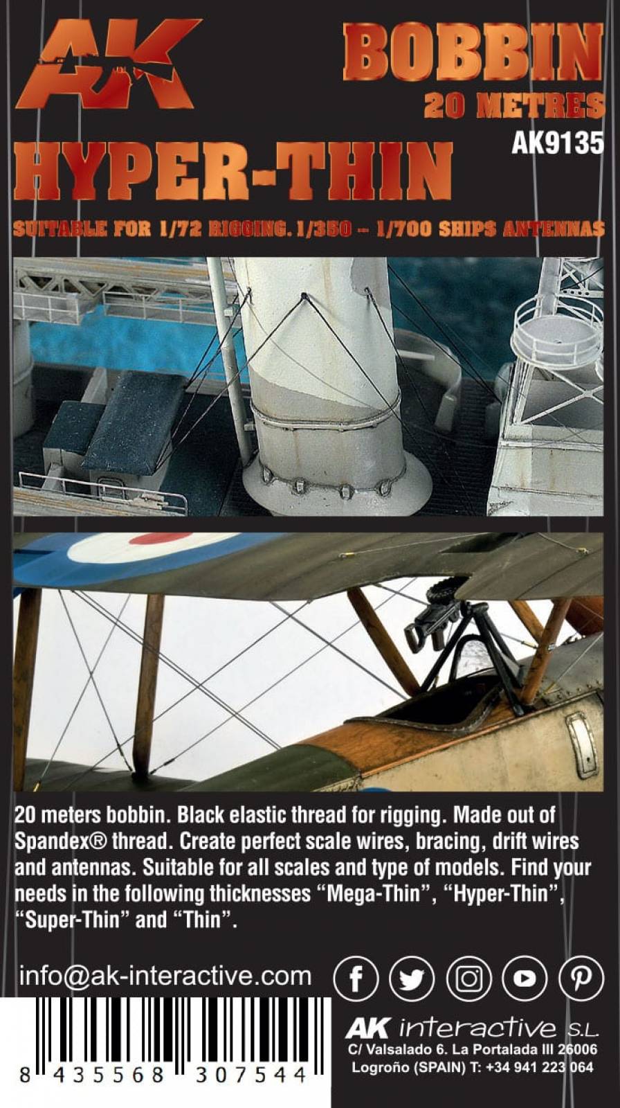 AK Interactive AK-9135 Elastic Rigging Bobbin - Hyper -Thin (suitable ...