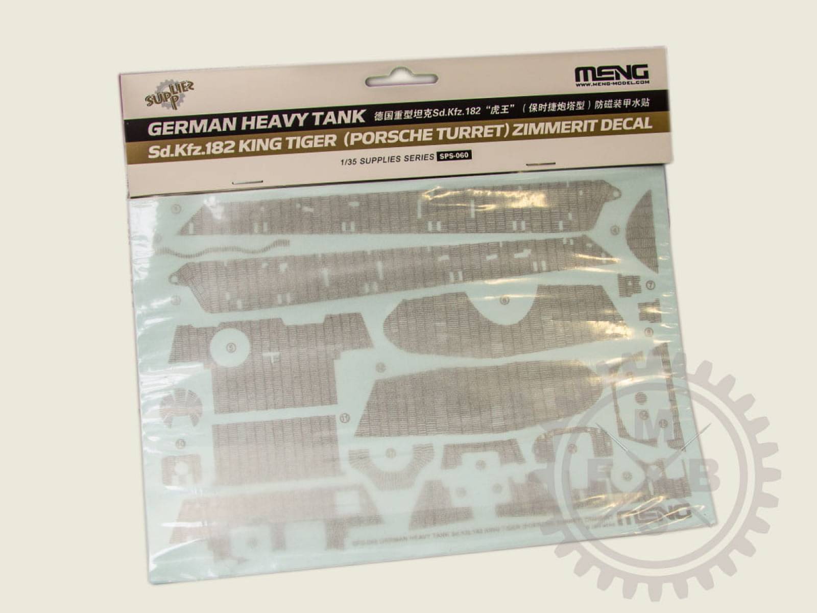 Meng Models ME-SPS060 German Heavy Tank Sd.Kfz.182 King Tiger (Porsche ...