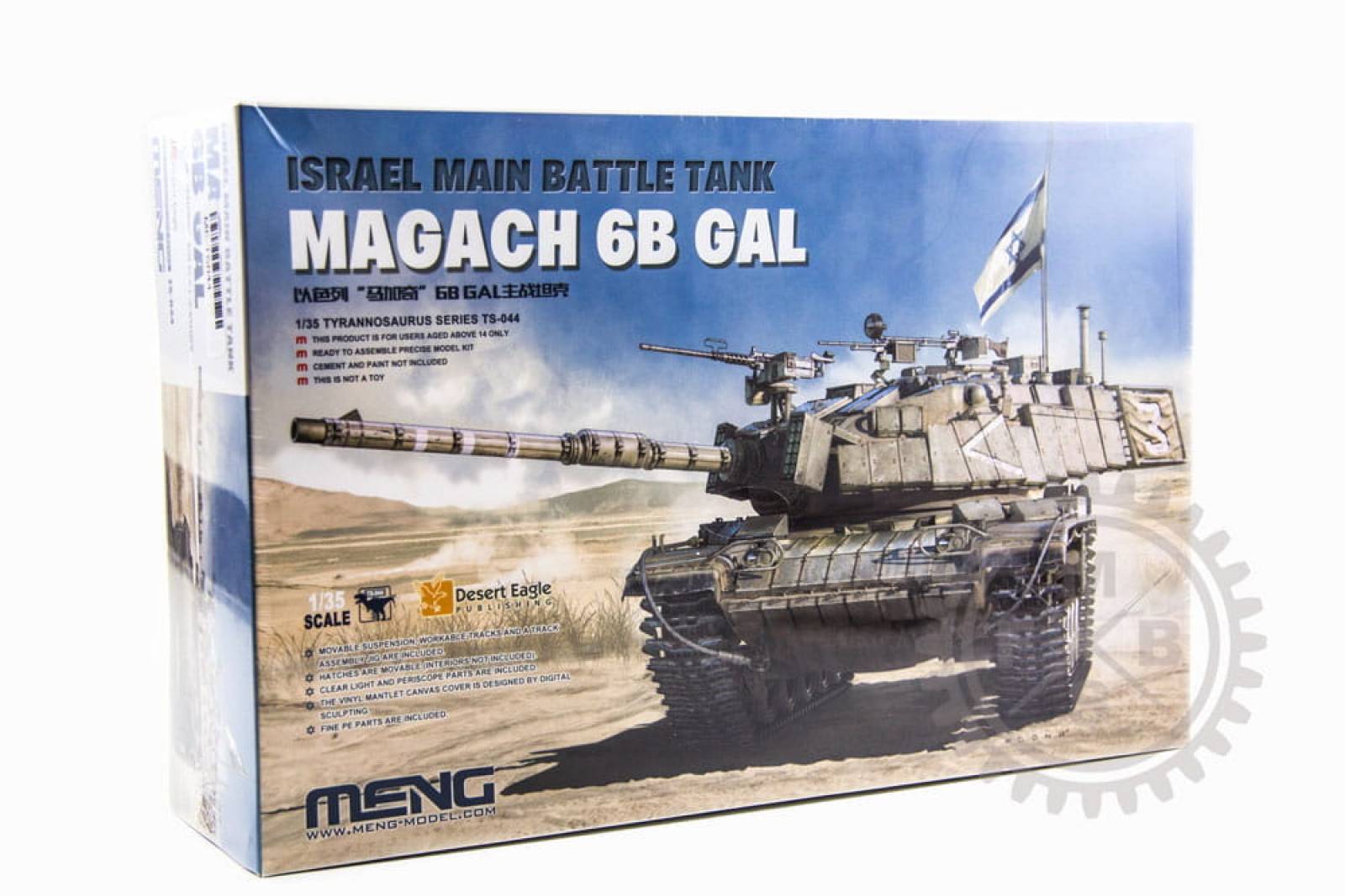 Meng Models ME-TS044 Israel Main Battle Tank Magach 6B GAL / 1:35