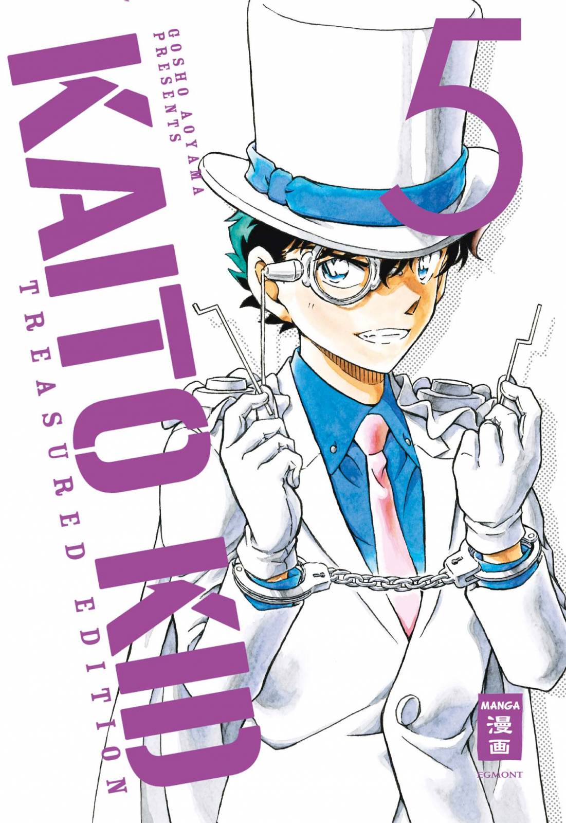 Egmont Verlag Kaito Kid TE 05
