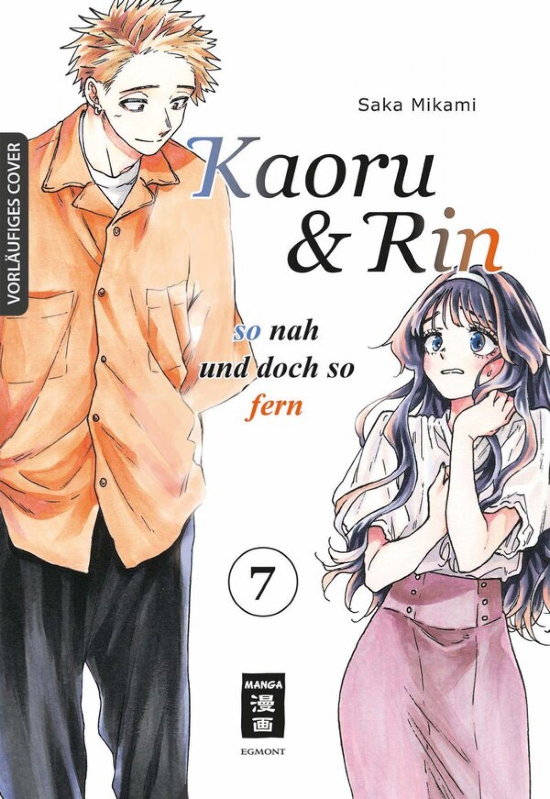 Egmont Verlag Kaoru und Rin, Band 07
