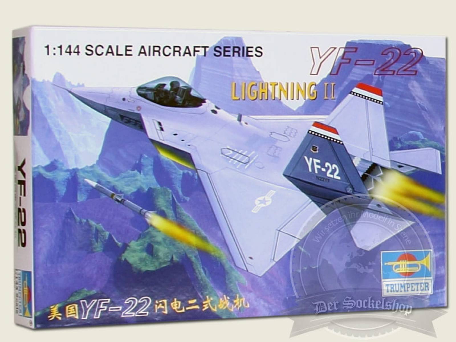 Trumpeter Model Kit TRU1331 Lockheed YF-22 / 1:144