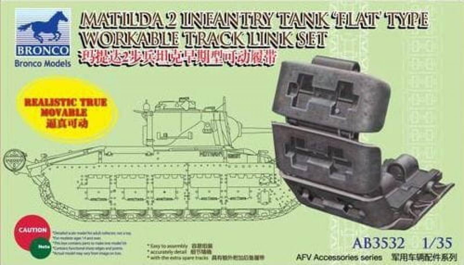 Bronco Models AB3532 Matilda 2 Flat Type Workable Track Link Set / 1:35