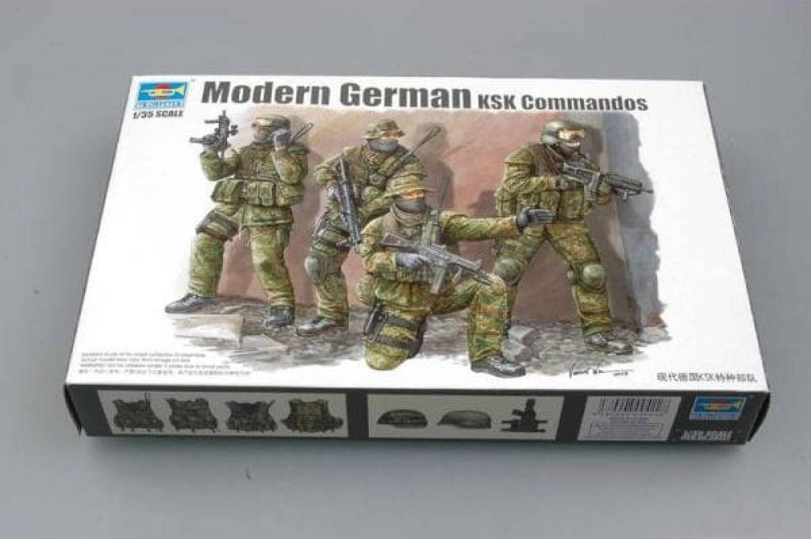 Trumpeter TRU0422 Modern German KSK Commandos / 1:35