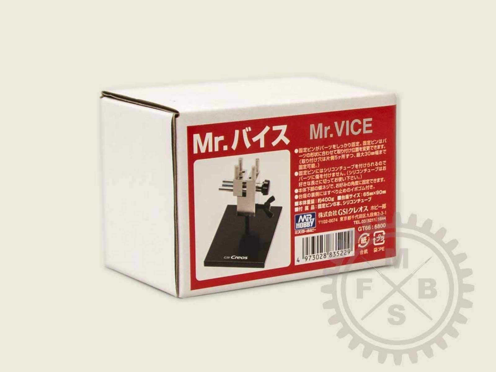 Mr. Hobby GSGT66 Mr.Vice - Schraubstock