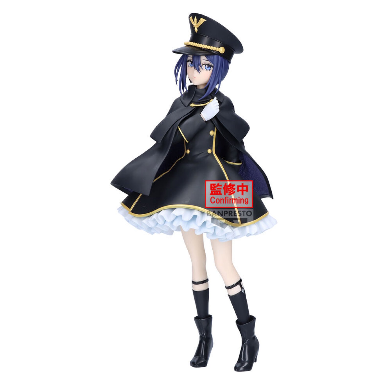 My Dress-Up Darling Detailed Elegance Sajuna Inui Black