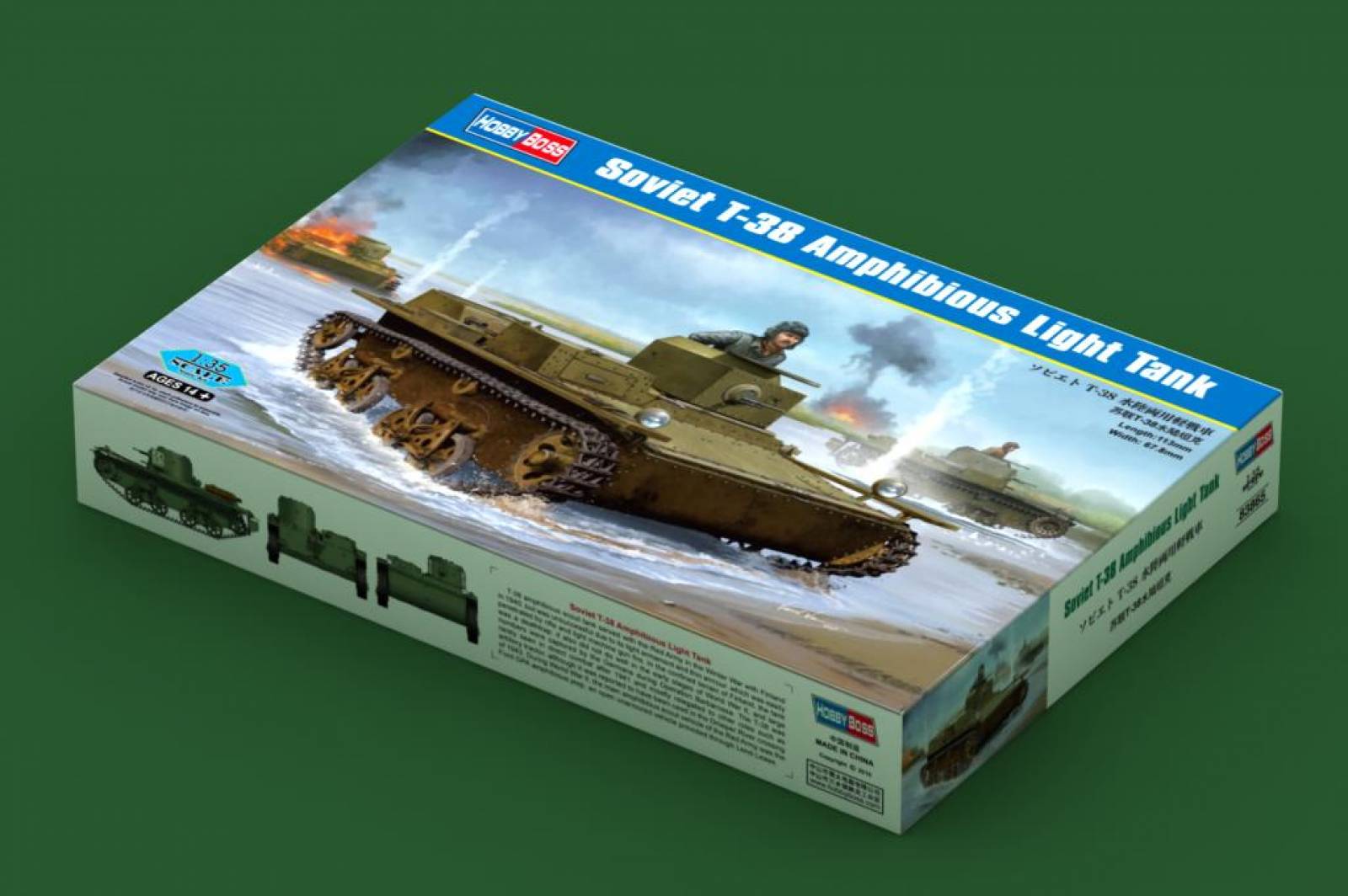 Hobby Boss Model Kit HB83865 Soviet T-38 Amphibious Light Tank