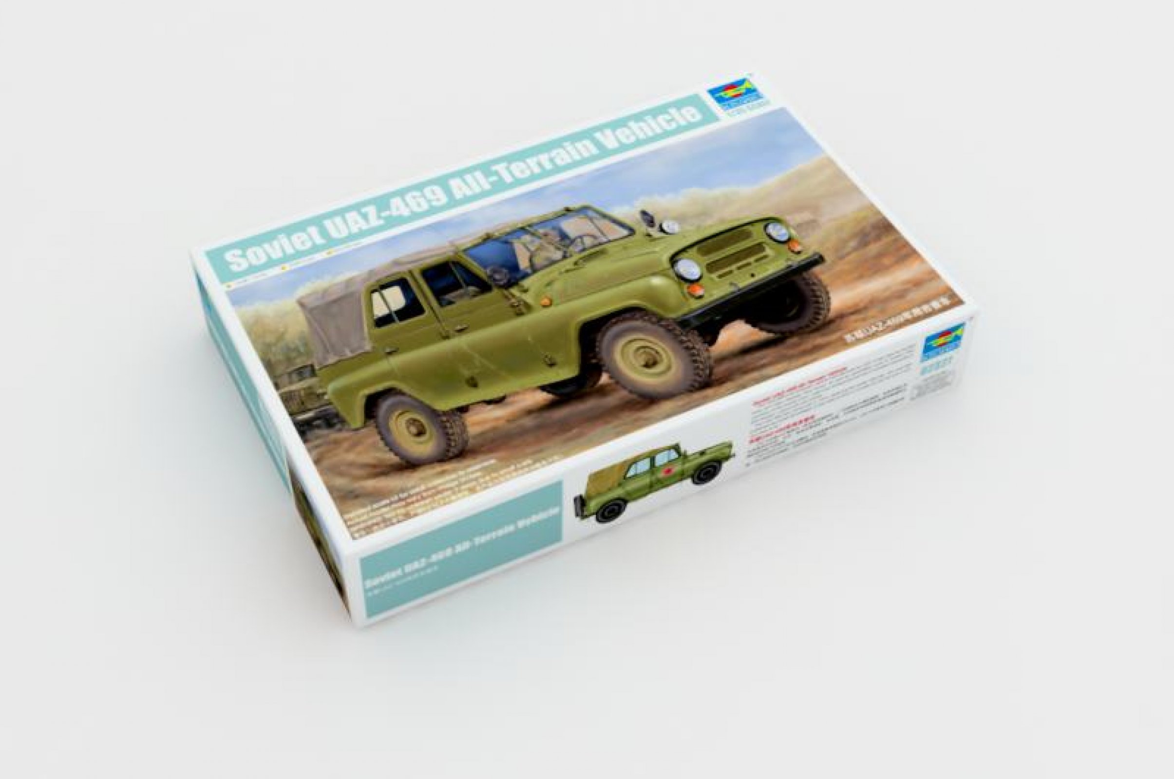 Trumpeter TRU2327 Soviet UAZ-469 All-Terrain Vehicle / 1:35