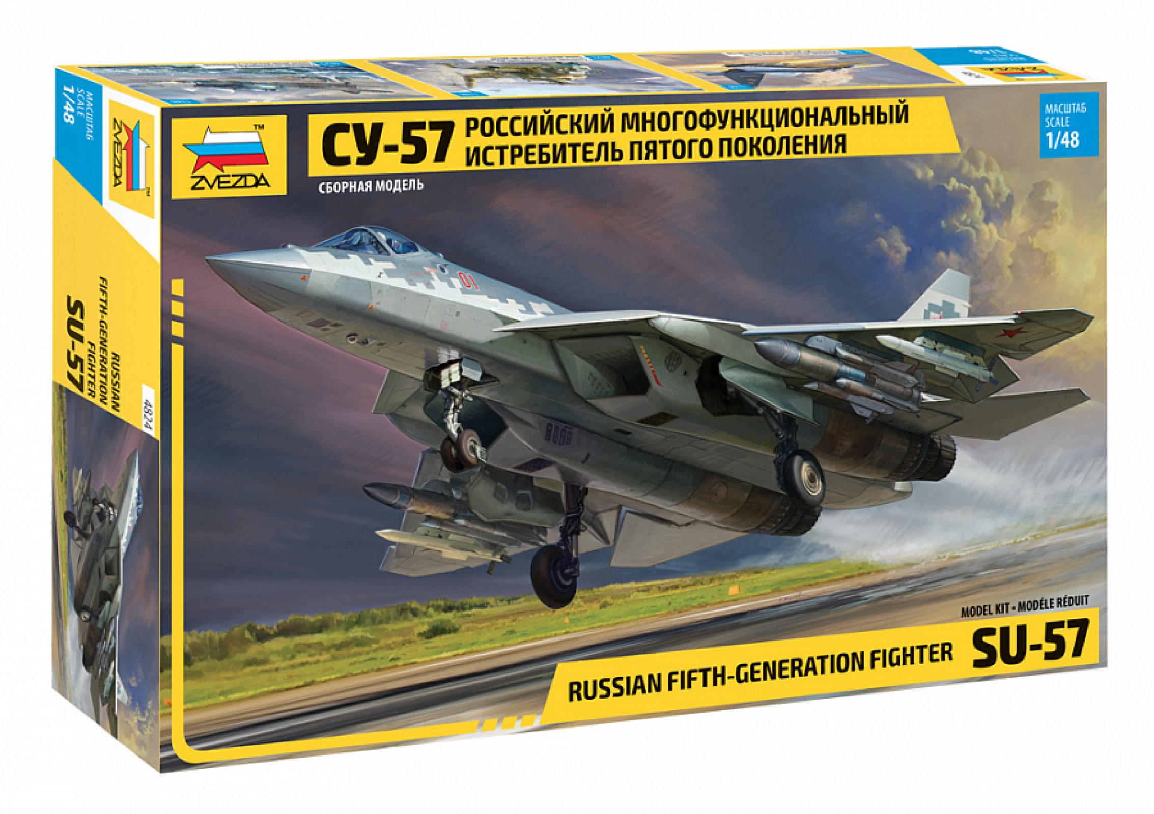 Zvezda ZV4824 Sukhoi SU-57 / 1:48