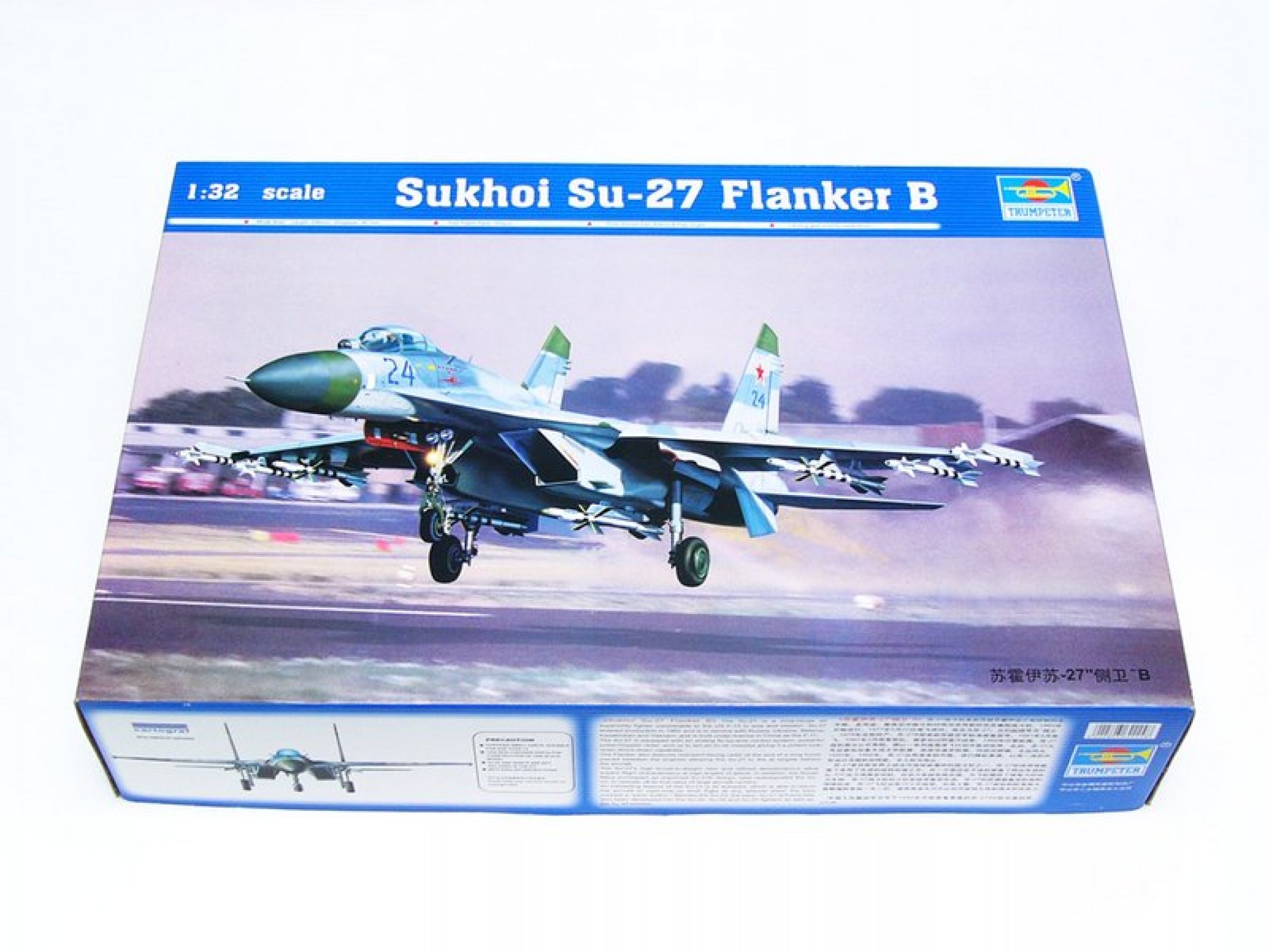 Trumpeter TRU2224 Sukhoi Su-27 Flanker B / 1:32