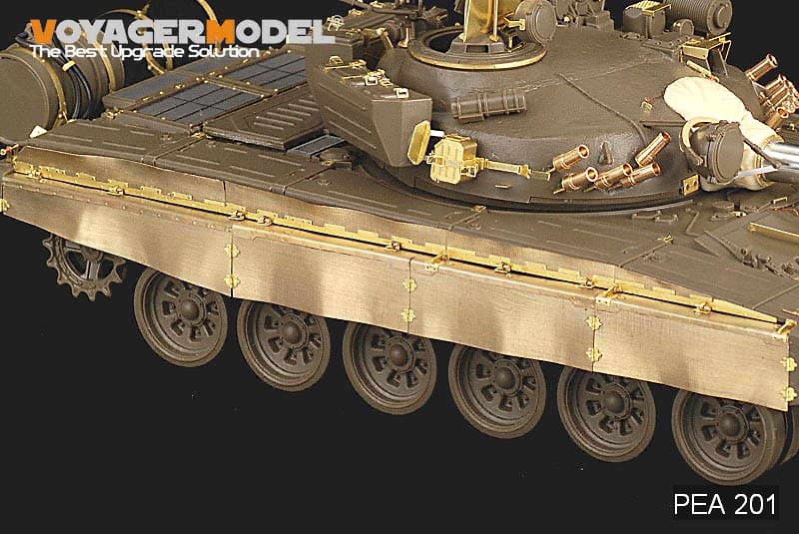 Voyagermodels PEA201 T-72M1 MBT Side Skirts ~Tamiya 35160~ / 1:35