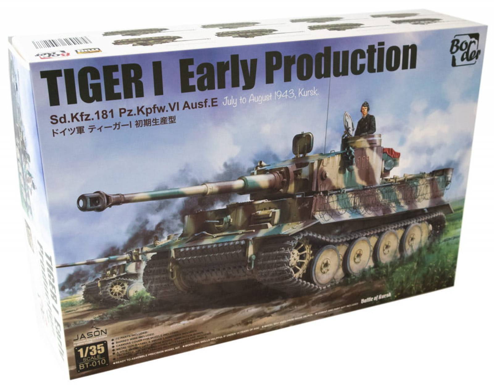 Border Model BT010 TIGER I Early Production - Sd.Kfz.181 / 1:35