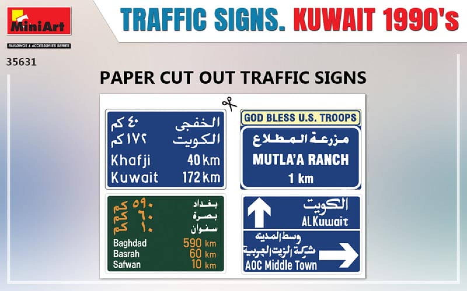 Miniart MN35631 Traffic Signs. Kuwait 1990's / 1:35