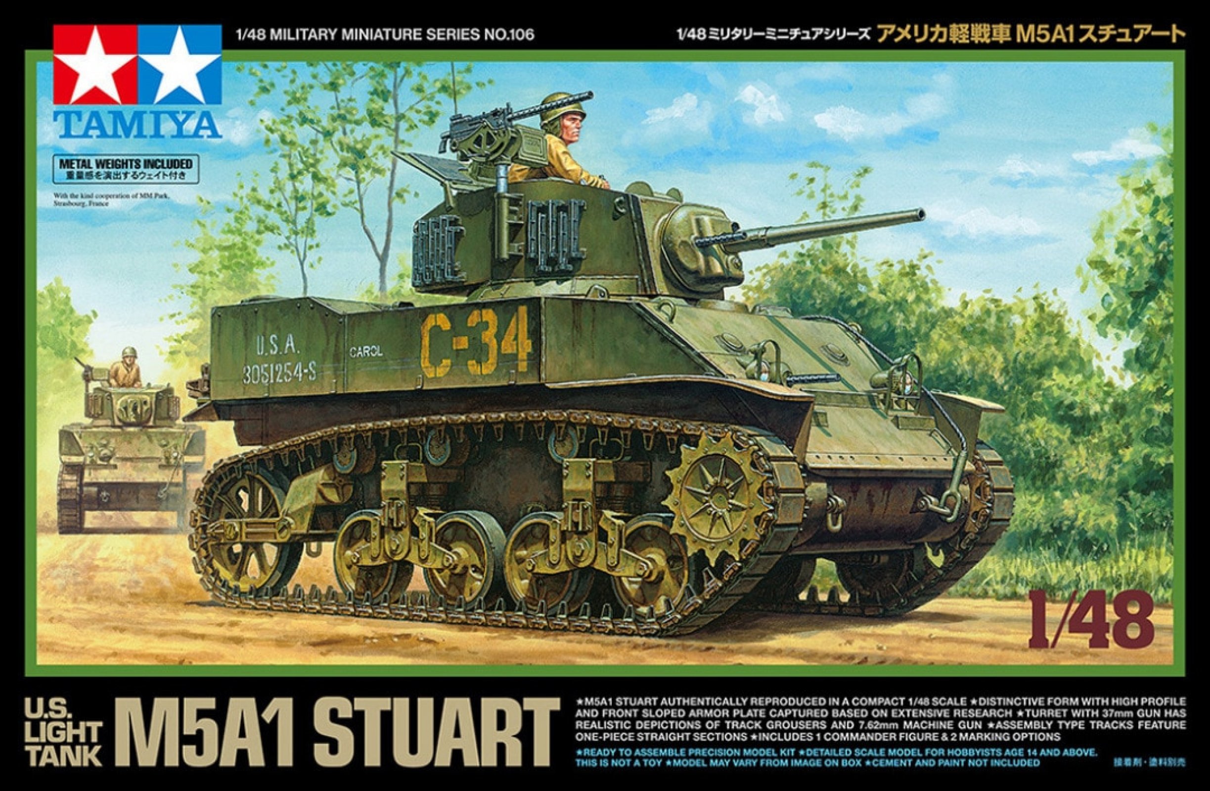 Tamiya TAM32606 U.S. Light Tank M5A1 Stuart / 1:48