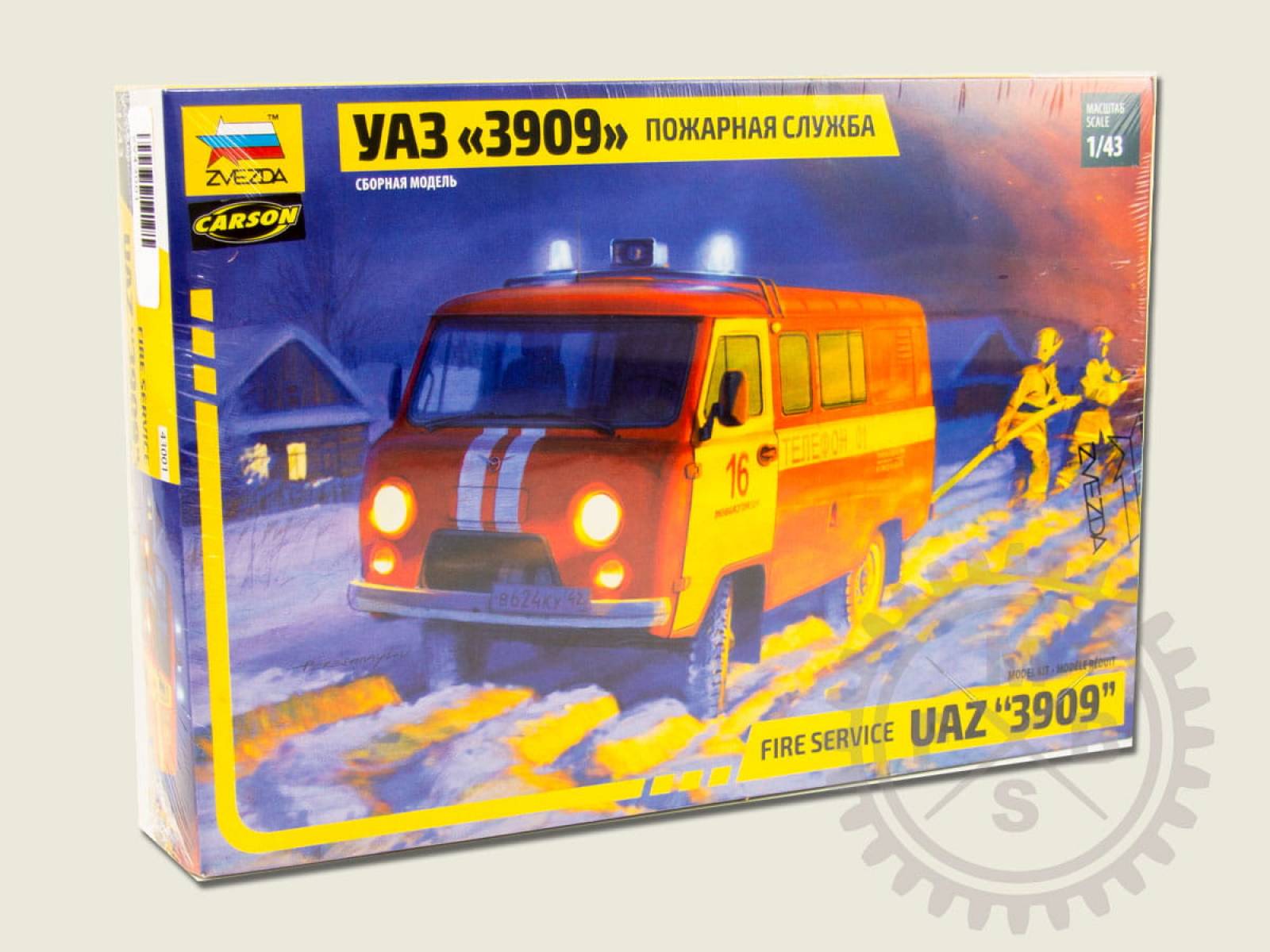 Zvezda ZV43001 UAZ 3909 Firefighter car / 1:43