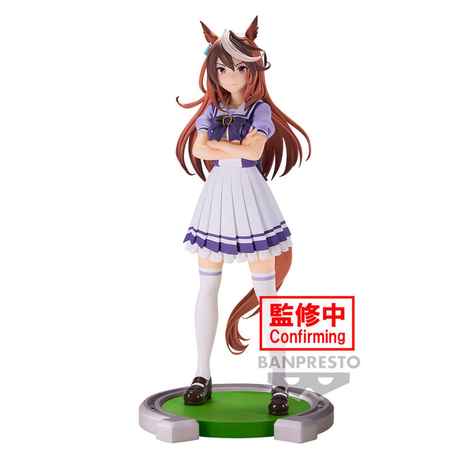 Banpresto 4983164887464 Umamusume Pretty Derby Symboli Rudolf figure 18cm