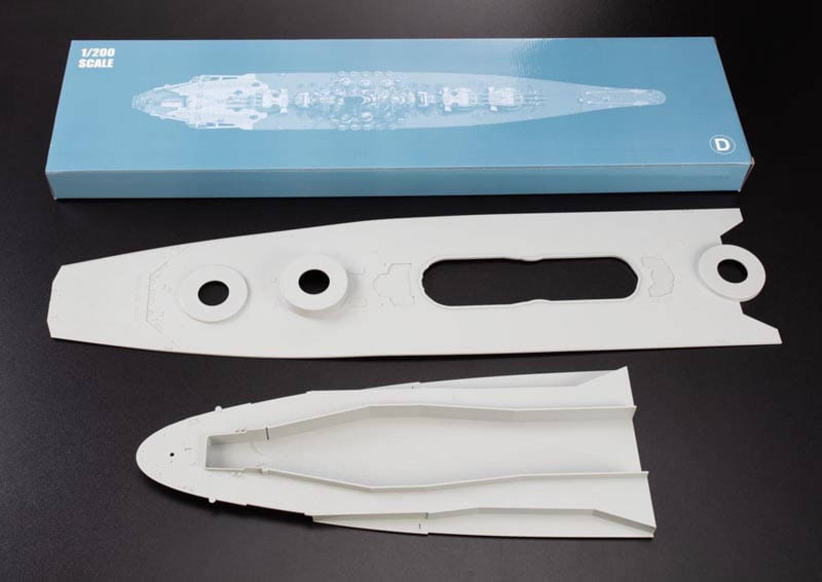 Glow2B 5058052000 YAMATO Battleship - PREMIUM / 1:200