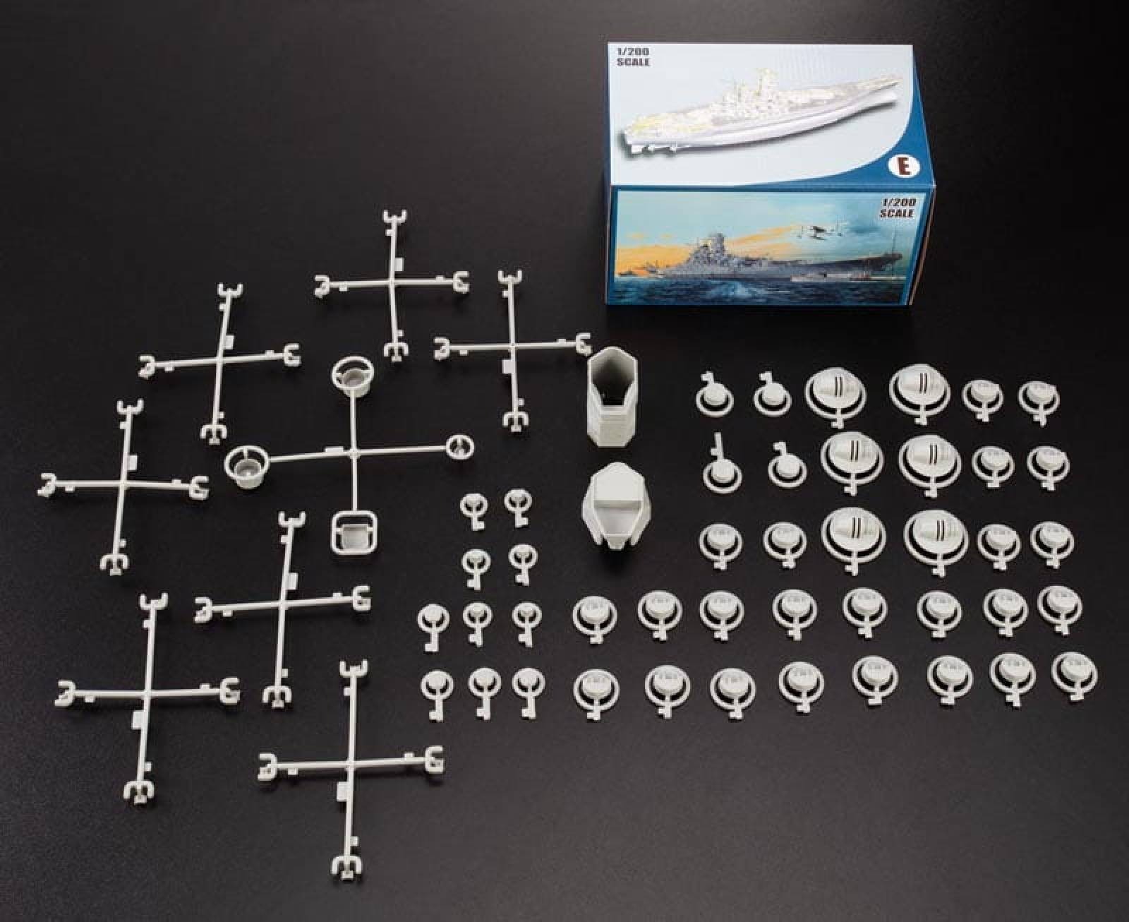 Glow2B 5058052000 YAMATO Battleship - PREMIUM / 1:200